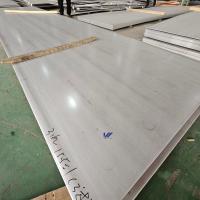 China Hot Selling Marine Grade 316 Stainless Steel Plate 8K for sale