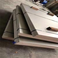 China 304 Metal Sheet 0.3-3.0mm Cold Rolled Stainless Steel Sheet 304 for sale