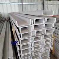 China ASTM 201 202 304 316 Channel Steel Stainless Steel U Beam And C Beam for sale
