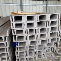 China Stainless Steel Channel 304 316 Type C Channel U Channel for sale