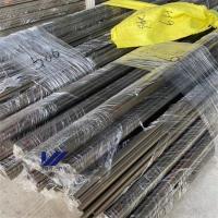 China AISI 304 Round Steel Bars 6-120mm Stainless Steel Round Bar for sale