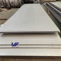 China Promotional 2mm 3mm 6mm 8mm 304 Stainless Steel Plate Factory Wholesale Price for sale