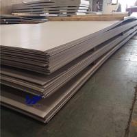 China Promotional 2mm 3mm 6mm 8mm 304 Stainless Steel Plate Factory Wholesale Price for sale