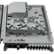 China 16 Core Fiber Optic Distribution Box IP65 Outdoor Indoor ABS PC Wall Pole Mount for sale