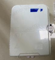 China Dawnergy DA-FDB-24C-PA-2-X Fiber Optic Distribution Box 24C FTTH ABS for sale