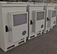 China DA-OC-22U Outdoor Cabinet 700x700x1400mm IP65 with 1500W Air Conditioning for Wireless Communication for sale