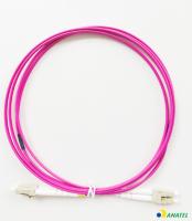 China Single Mode Fiber Optic Patch Cord 50 UPC Simplex Duplex with 0.3dB Insertion Loss and -40°C to +85°C Temperature Range for sale