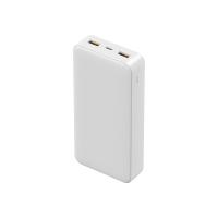 China 20000mAh Power Bank For Mobile Phone for sale