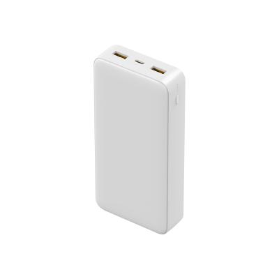 China 20000mAh Power Bank For Mobile Phone for sale