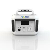 China White Lithium Battery Cells 300Wh Expandable Power Station for sale