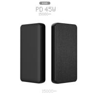 China 15000mAh Rechargeable Lithium Battery Pack for sale