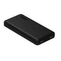 China 5V Lithium Ion Polymer Battery Pack 20000mah for sale