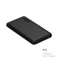 China 2A 5V High Power Automobile Emergency Mobile Power Supply Mobile Power Bank 10000mah for sale