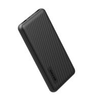 China 2A 5V High Power Automobile Emergency Mobile Power Supply Mobile Power Bank 10000mah for sale
