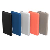 China 2A 5V High Power Automobile Emergency Mobile Power Supply Mobile Power Bank 10000mah for sale