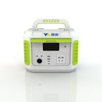 China 292000mAh 300 Watt Portable Power Station Pure Sine Wave 300W Solar Generator for sale