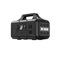 China 1361Wh Portable Solar Generator For Camping 1500W Solar Rechargeable Power Station for sale