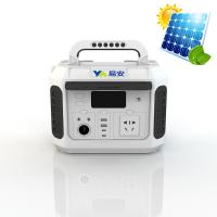 China Portable Power Station 300Wh Mini Solar Generator for Homes 300 Watts Power Source for sale