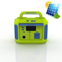 China Portable Power Station 300Wh Mini Solar Generator for Homes 300 Watts Power Source for sale