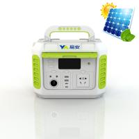 China Portable Power Station 300Wh Mini Solar Generator for Homes 300 Watts Power Source for sale