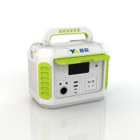 China Lifepo4 300Wh 300W Solar Power Station Off Grid Safety Portable Solar Generator for sale