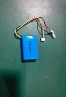China Customized Rechargeable Battery Pack 7.4v 2250mah Li-Ion NCM for sale