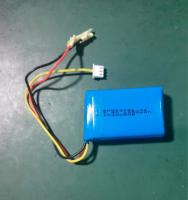 China Customized Rechargeable Battery Pack 7.4v 2250mah Li-Ion NCM for sale