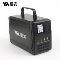 China Portable 500Wh Emergency Power Backup Solar Generator For Camping for sale