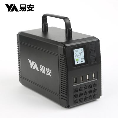 China Mobile Laptop Camping Outdoor Portable Power Station Waterproof for sale