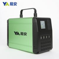 China Portable 500Wh Emergency Power Backup Solar Generator For Camping for sale