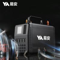 China Portable 500Wh Emergency Power Backup Solar Generator For Camping for sale