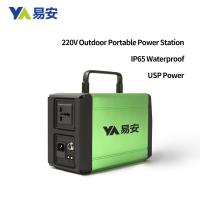 China Waterproof Electric Charging Portable Lithium Power Station For Home Emergency for sale