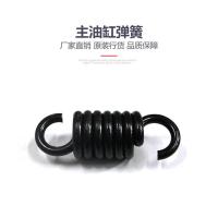 China Black Concrete Pump Main Oil Cylinder Spring - Impact Resistant Component for ZOOMLION SANY Putzmeister Equipment for sale