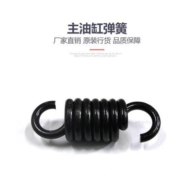 China Black Concrete Pump Main Oil Cylinder Spring - Impact Resistant Component for ZOOMLION SANY Putzmeister Equipment for sale