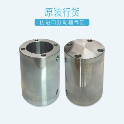 China Transfer Case Cylinder Concrete Pump Spare Parts - High-Quality Wear-Resistant Components for Pump Systems for sale