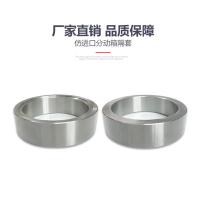 China Anti-Wear Concrete Pump Transfer Case Partition Sleeve | Corrosion Resistant OEM Spare Parts for ZOOMLION SANY Putzmeister for sale