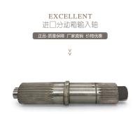 China Concrete Pump Truck Transfer Case Input Shaft - High Performance Wear-Resistant Component for Construction Equipment for sale