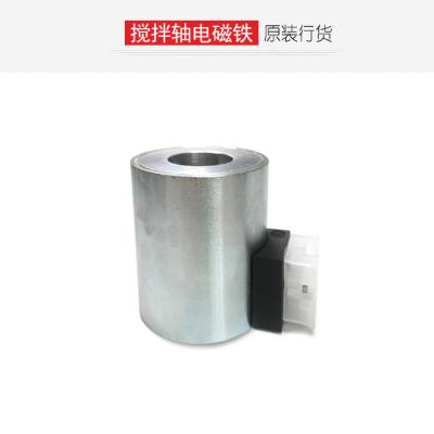 China A-Class Solenoid Valve Coil for Concrete Pumps - High-Performance Spare Parts Compatible with ZOOMLION, SANY, Putzmeister for sale