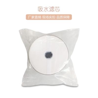 China Zoomlion Truck Mounted Concrete Pump Water Absorption Filter - High Quality Replacement Part for Concrete Pumping Systems for sale