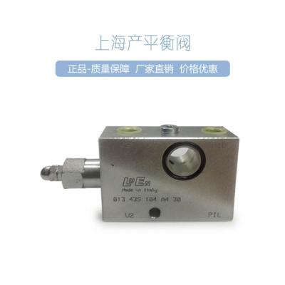 China Genuine Concrete Pump Balance Valve 013 439 104 A4 30 - OEM Spare Parts for Schwing & Putzmeister for sale
