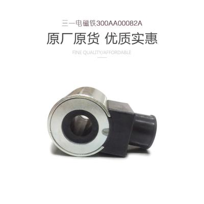China SANY Concrete Pump Truck Solenoid Valve Coil 300AA00082A - OEM Quality with ISO9001 Certification for sale