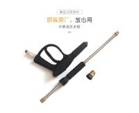 China Concrete Pump Truck High Pressure Water Gun With Meticulous Design for sale