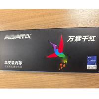 China RAM 16GB DDR4 2666MHz Desktop Memory 16GB Fast Data Transmission Speeds for sale