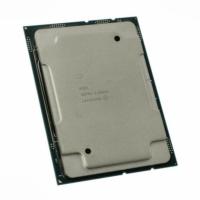 China Intel CPU 4516Y 2.2 GHz 24Core 45 MB 185W LGA 4677 DDR5 4400 MT/s 64-bit for Servers 4516Y for sale