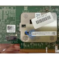 China 0VCV6T Perc H355 Ethernet Network Card PCIe Gen 4 SAS/SATA12Gb 16 Ports Raid Controller for sale