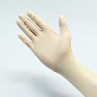 China 6ml Latex Surgical Gloves Sterile Powdered Safety Hand Latex Examination Glove for sale