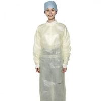 China Aami Level Yellow Disposable Isolation Gown Medical Isolation Clothing for sale