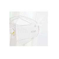 China Adults 5Ply Disposable Protective Face Mask KN95 With Single Valve for sale