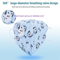 China 3D design Kids Printed Mask  / Children'S Face Mask  With Valve for sale