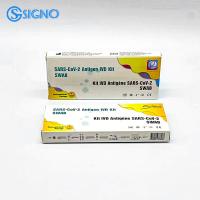 China Antigen Rapid Test Kit High Accuracy CE Europe Approval for sale